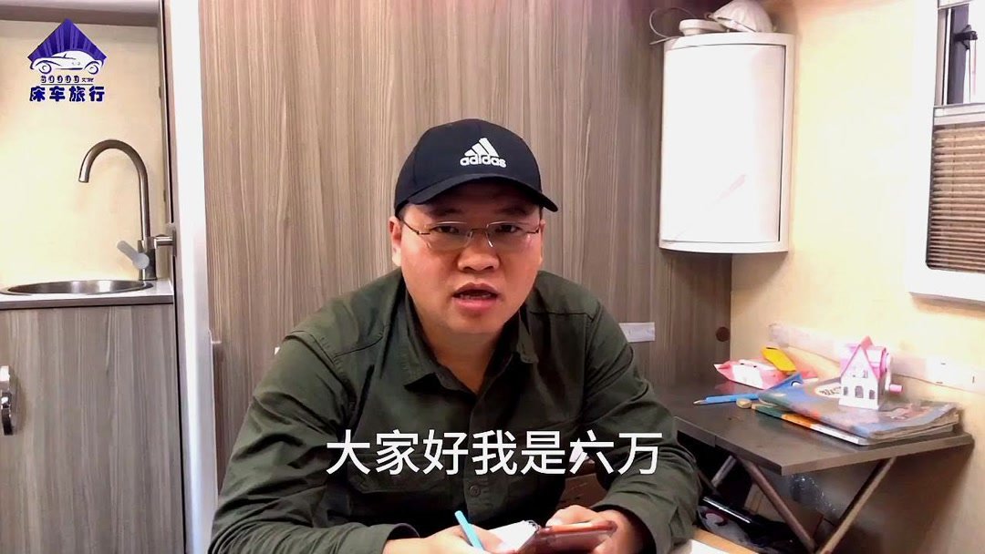 厉害了我的国!新税法退税,你知道怎么退吗?他退了6000多?