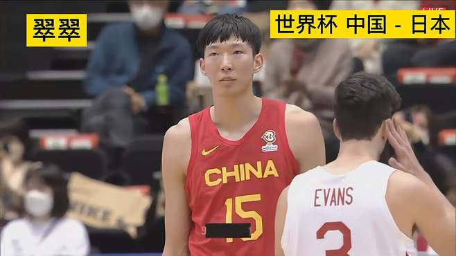 正播2022年世界杯比赛!男篮内线统治,周琦连续篮下双手暴扣对手