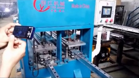 三十六计—不锈钢管圆管冲弧口机械模具