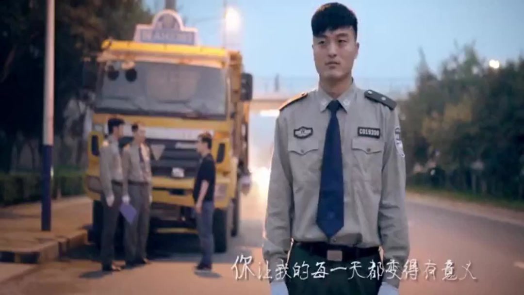 【小苹果】城管渣土车司机演绎 《小苹果》_高清_