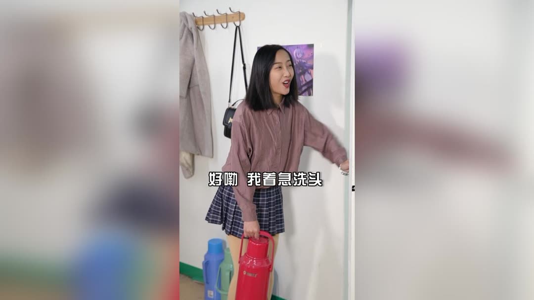 在宿舍千万不能用大功率电器啊,否则