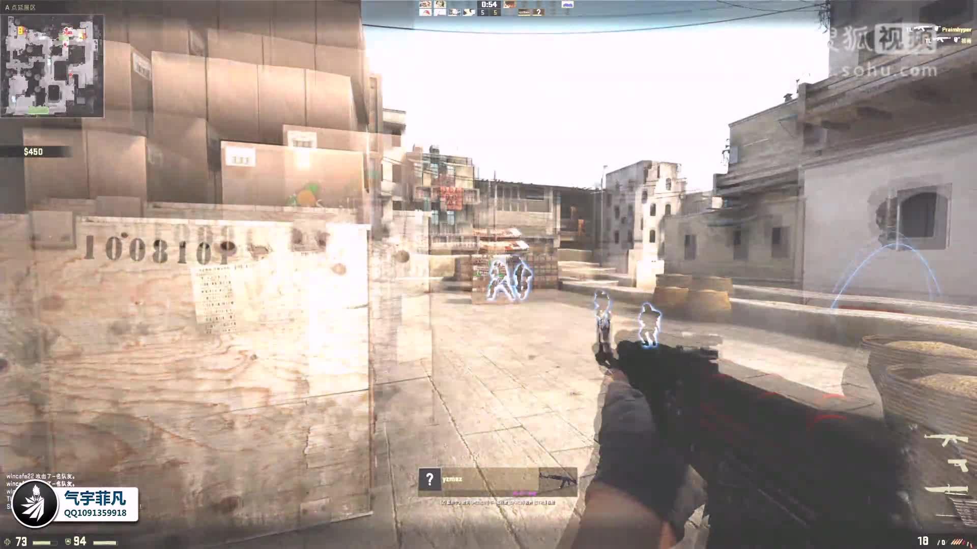 气宇菲凡CSGO新手教学:爆破蹲点详解