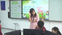[配课件教案]5.一二年级综合实践《1.神奇的影子》湖北省一等奖