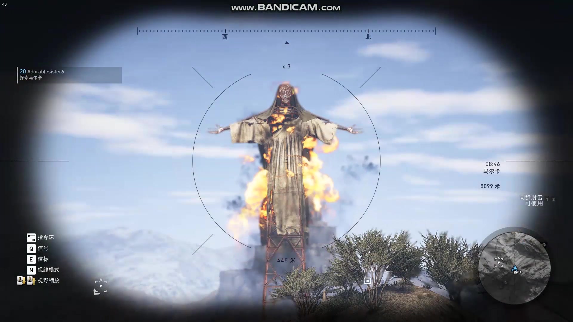 【幽灵行动:荒野】欸怎么玩着玩着就自闭了?买bug送游戏啦!