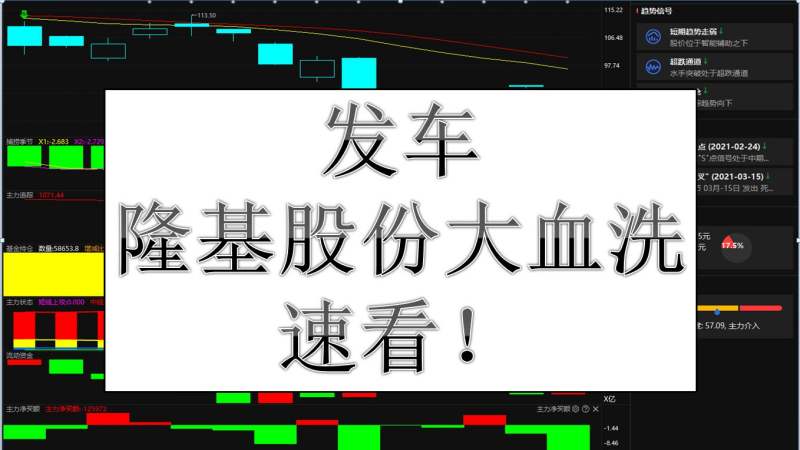 【英科医疗年度报告:2020年度净利润同比增长3830% 拟每10股转5派...