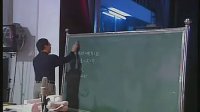 六年级 作文《亲情测试 》 王崧舟名师课堂实录案例集锦