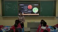 20200405初中课堂实录287