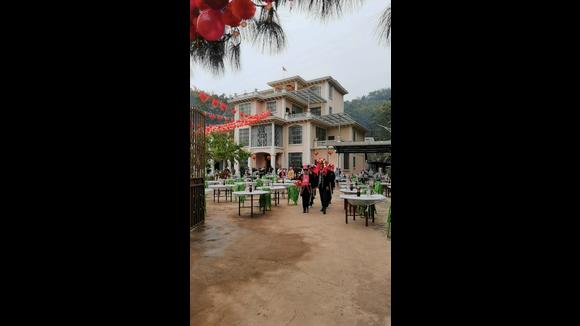 瑶族结婚仪式