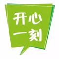 新鲜事新视频 