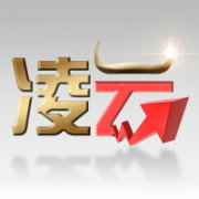 凌云8 