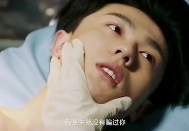 男子做器官手术,竟然是前女友给做