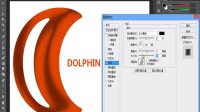 PS海报放射效果制作教程 PS基础教程 PS入门教程
