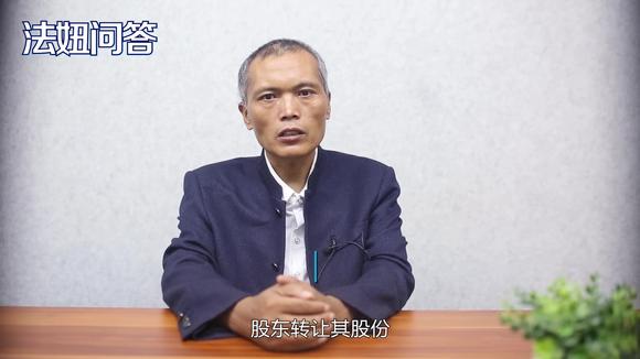 股权质押是什么业务
