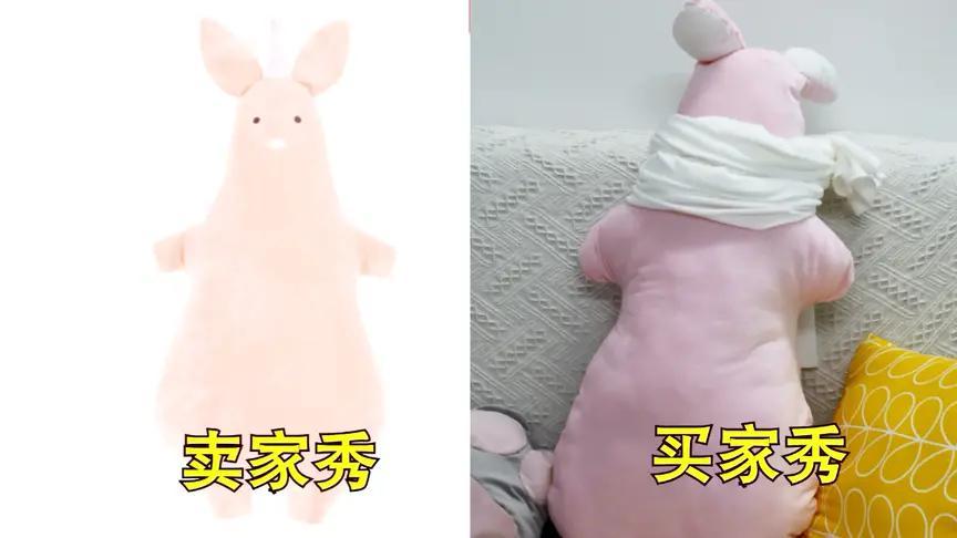 手残党自制小猪毛绒玩具,表妹收到后哭了:怎么那么丑