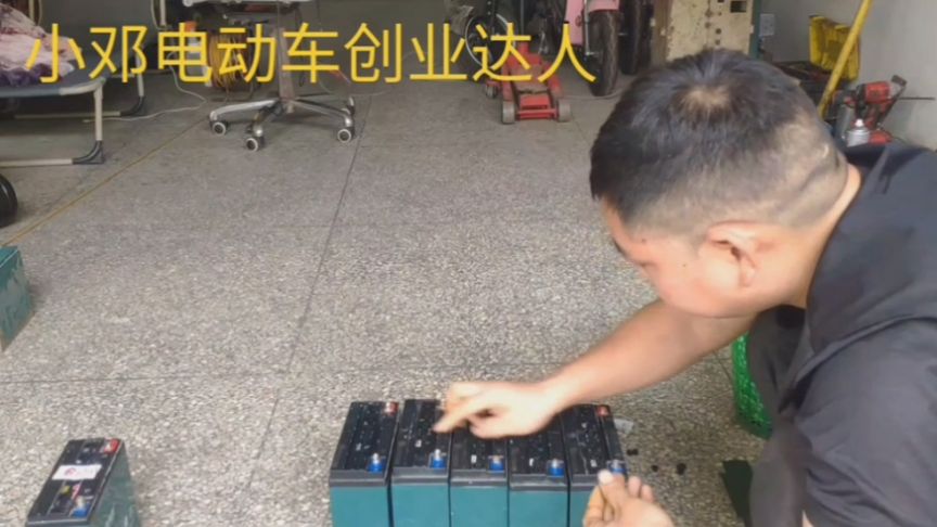 前几天测试的电池放电结果