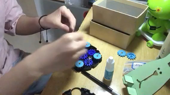 装磁力魔表教程