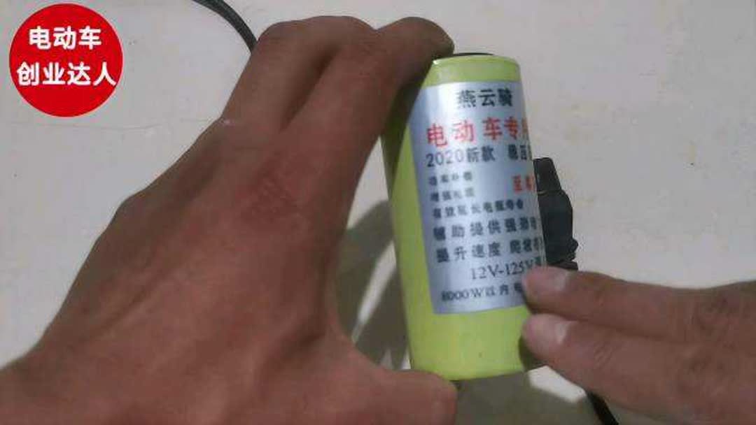 最容易让人交智商税的电动车配件,看到内部构造才知道一文不值