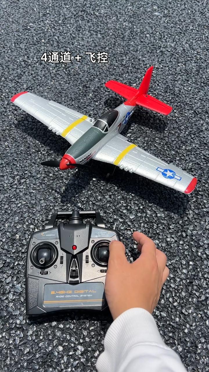 ...立马体验战斗机,当模拟器玩~飞机虽小,功能五脏俱全#遥控飞机 #航模