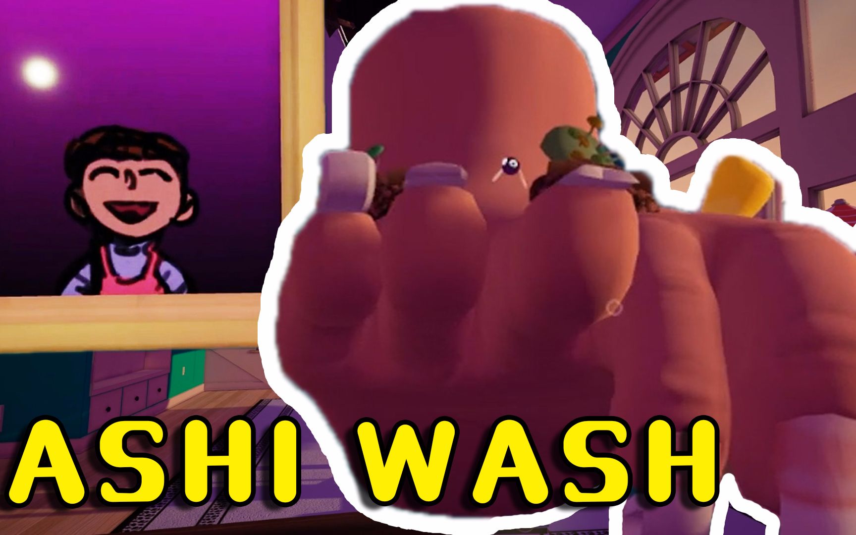 【小猪解说】修脚模拟器丨我是一个快乐的修脚工?