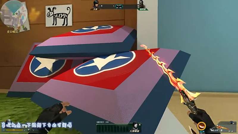 生死狙击纯白 森林游乐屋斜石跳最强守点教学!