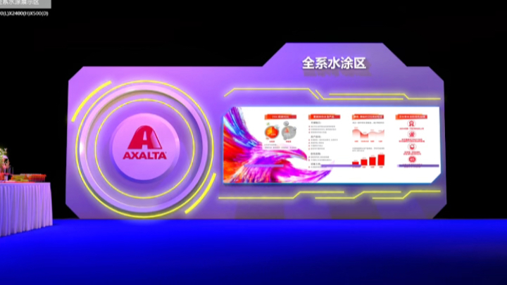 舞美设计执行,晚会舞美设计,舞美空间设计