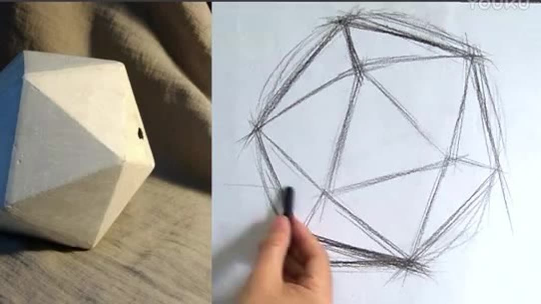 素描基础教学示范-二十面体