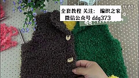 单独织毛衣袖子-编织教程(8)-娟子编织毛衣视频教程