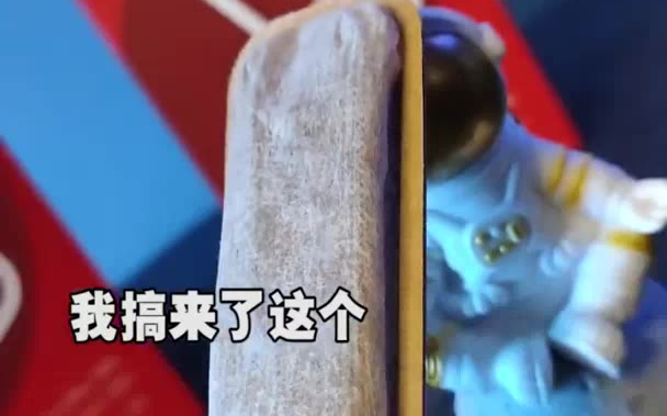 一个很能装X的咖啡 咖啡 设计感 黑咖啡