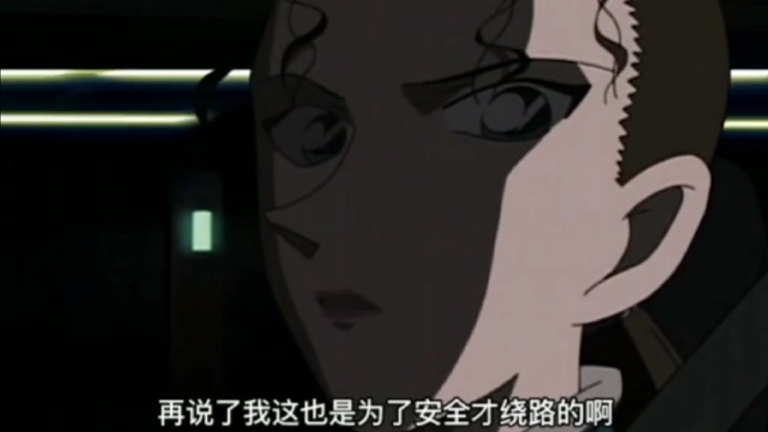 名侦探柯南主线剧情解说112:新的组织成员