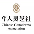 华人灵芝社ߌ 
