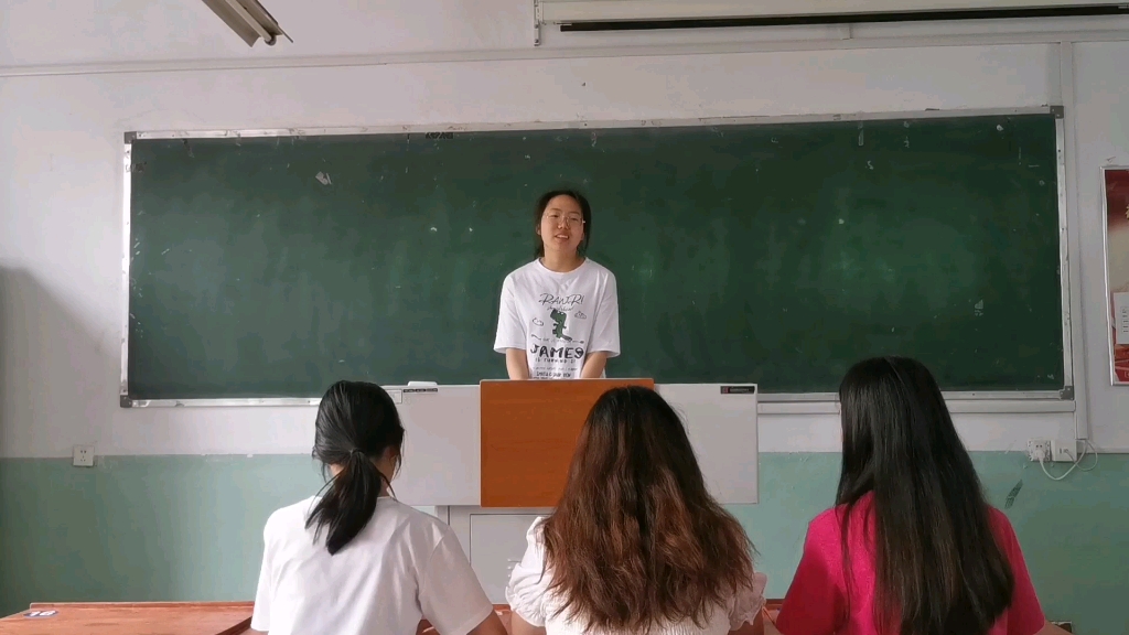 人教版二年级上册《乘法的初步认识》