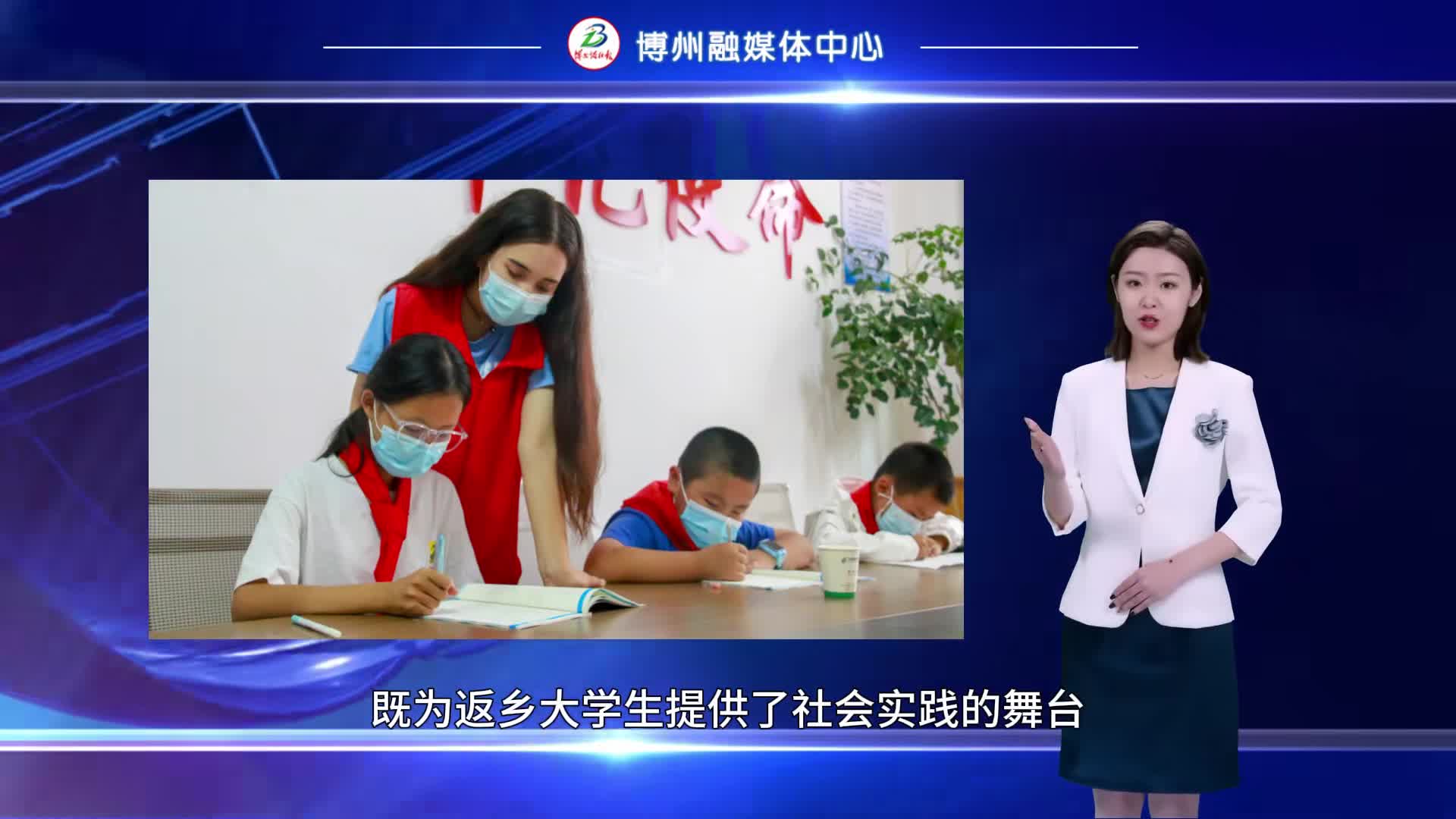 新闻快车 | 博州千亩土豆迎丰收、红领巾小课堂