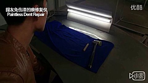 WOYO PDR007握友电子凹坑凹痕修复机 汽车钣金维修整形 修冰雹不...
