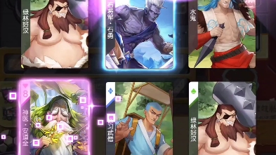 小浣熊百将传英雄获取方法心得