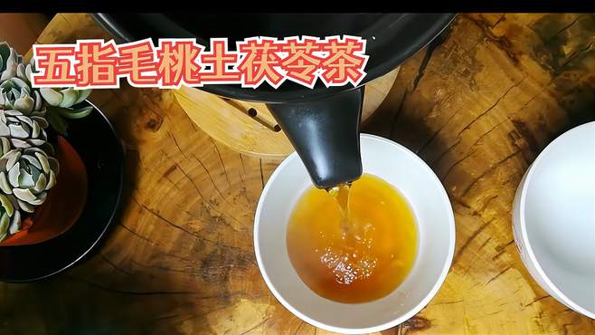 五指毛桃土茯苓配3味,祛湿健脾不上火,一周1-2次睡眠好