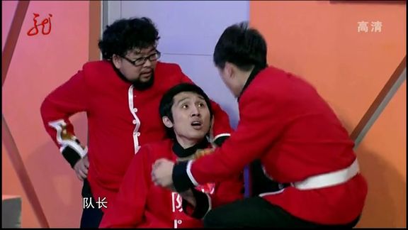 【爱笑会议室】经典段子合辑1080p