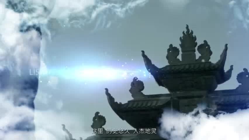 内江市创建省级森林城市宣传片