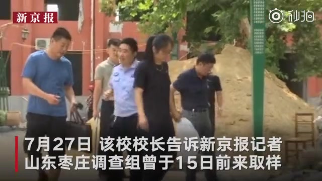 农村学校修宿舍遇问题水泥后续 校方与问题水泥厂方达成协议