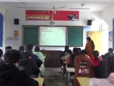 ...化的起步和人民代表大会制度的确立第4课 工业化的起步和-杨老师 ...