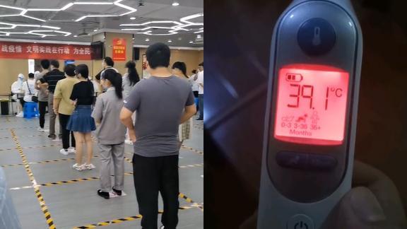 南京疫情反复,孩子量体温后体温计爆红39度,家长瞬间懵圈!