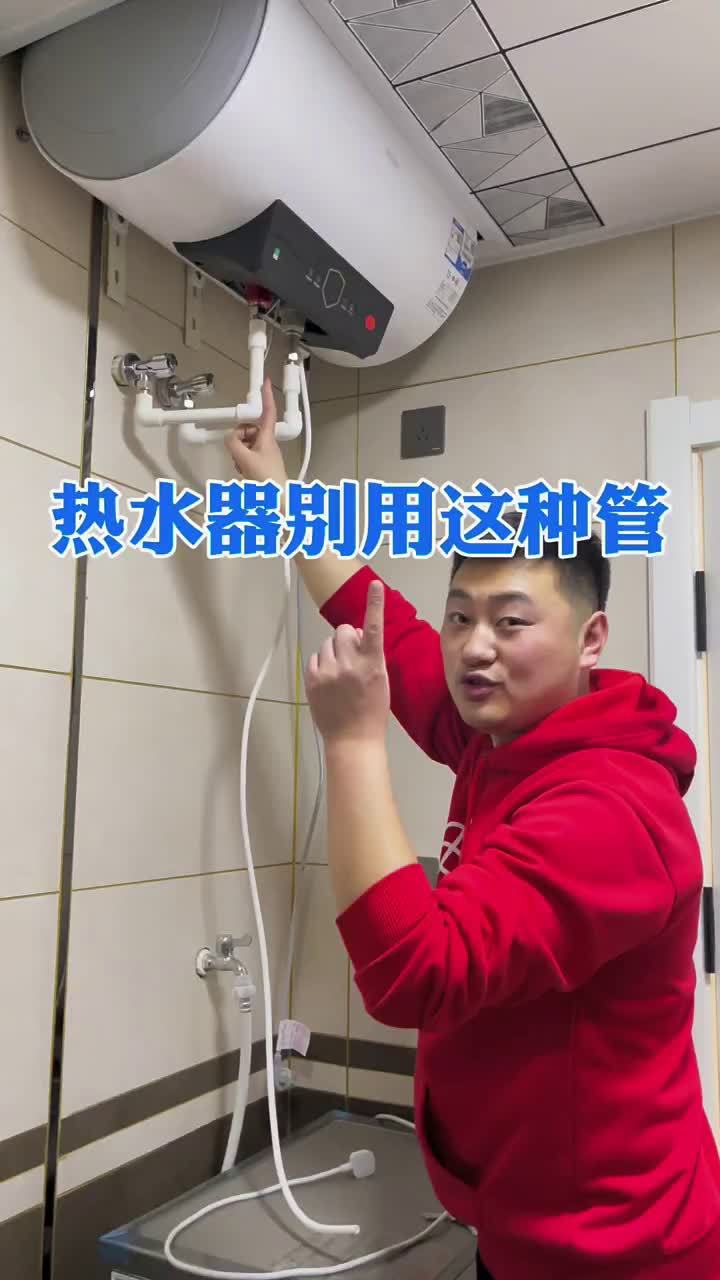 装修细节装修避坑指南理想改造家好设计看这里