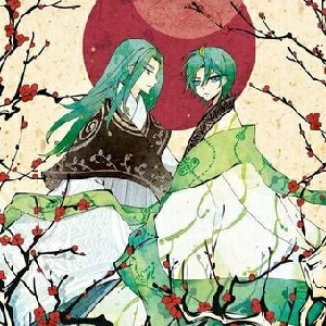 迹·卡卡拉利尔 