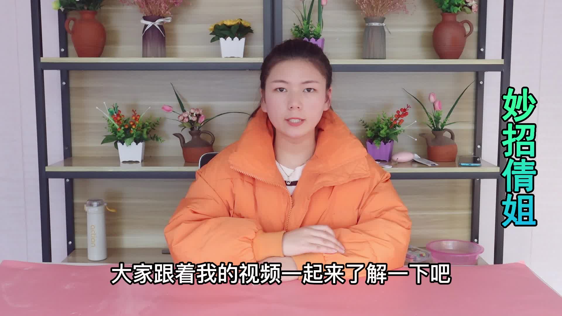 梨子的功效与作用,你知道吗?看完涨知识!