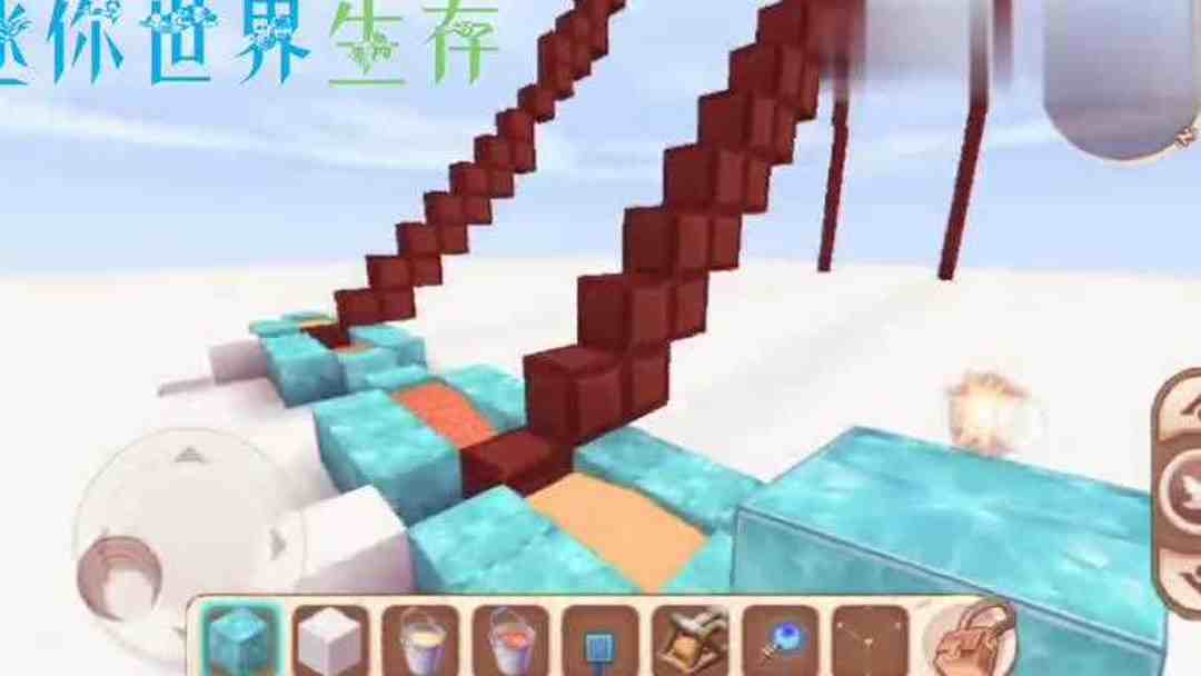 迷你世界:用刷石机就能建桥,蜂蜜桥怎么样呢!