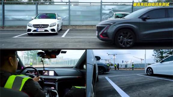 旁边塞满车又怎样?长安UNI-T自动泊车一把挪入