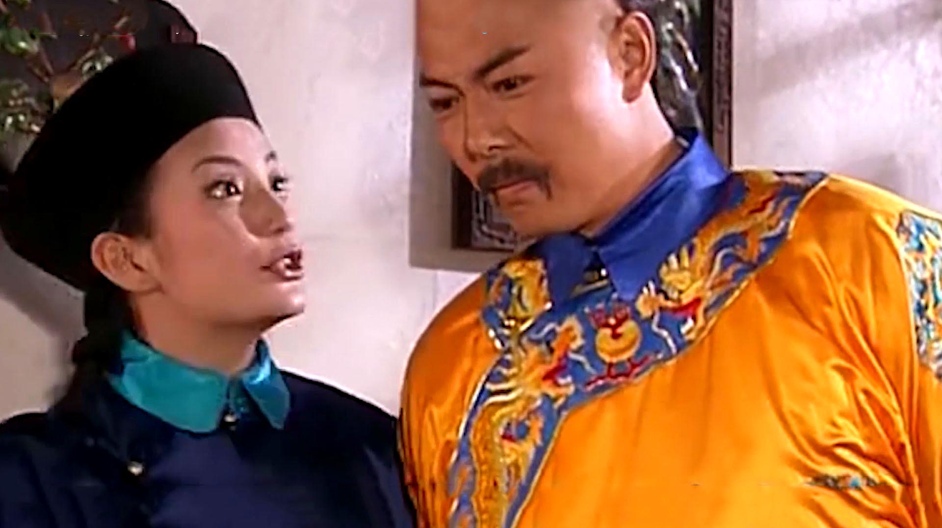 皇上维护小燕子,结果小燕子说皇上不是人,皇上偏袒的人合集