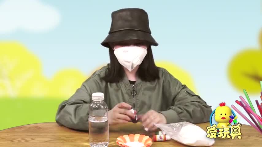 永远不会化掉的沙冰。益智科学小实验