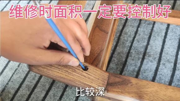 自学家具修复教程4,缩小打磨与上色时面积的重要性