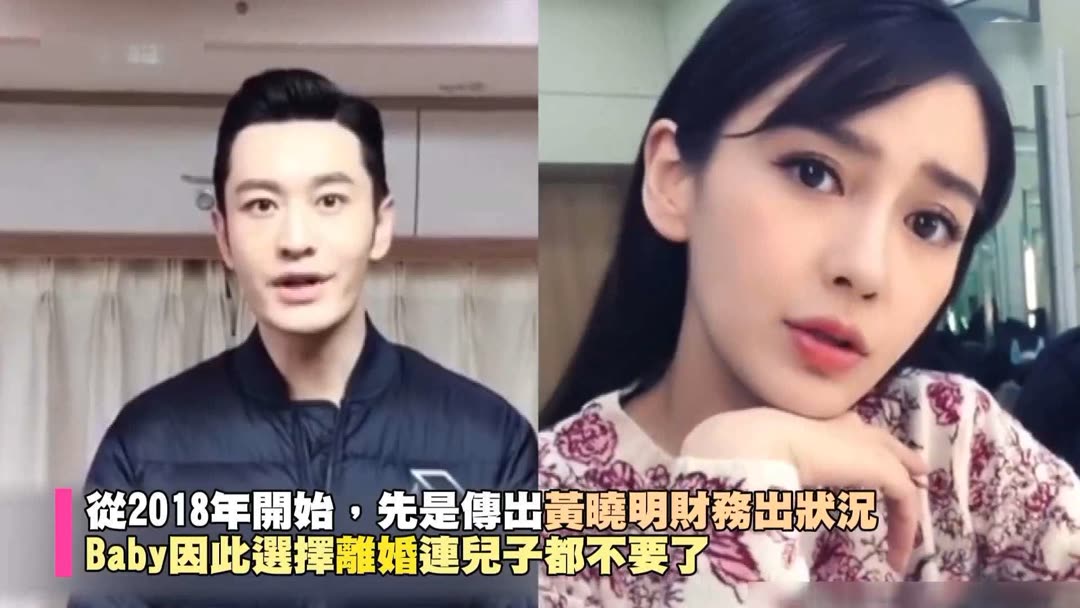 陆网疯传《Angelababy车震邓伦》他晒私讯截图呛:这就是证据!