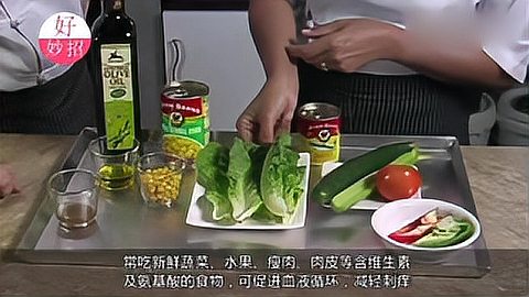 身上疤痕难看去不掉?只需坚持这个方法,10年老疤痕轻松去除!
